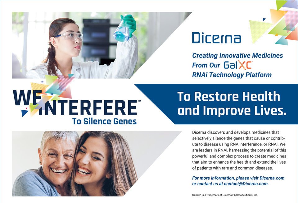 Dicerna - Winter 2021-2022